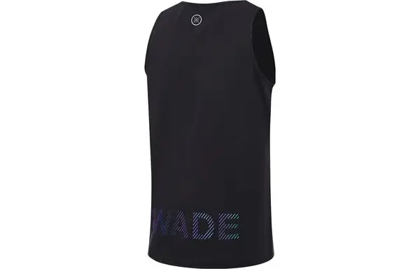 LI-NING Way Of Wade Graphic Basketball Tank - Black/multi-color