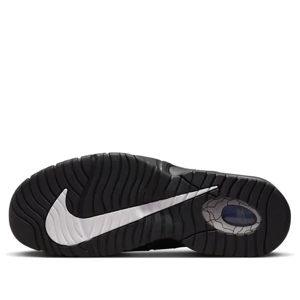 Nike Max Penny 1 'all-star' 2022 - Black