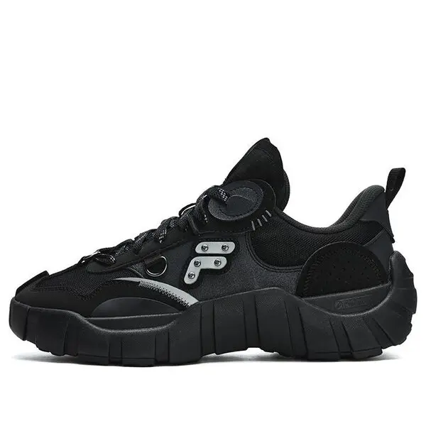 FILA FUSION Bone Sneakers
