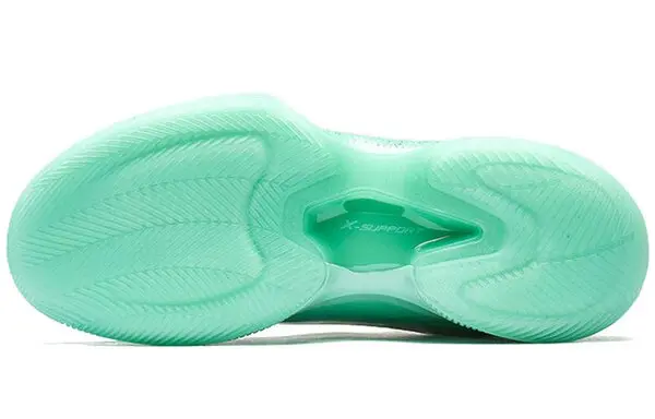 XTEP Levitation 4 Sneakers