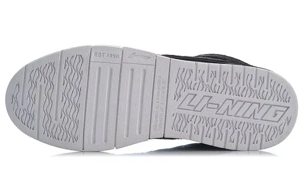 LI-NING 1807 X Badfive Pro 1807
