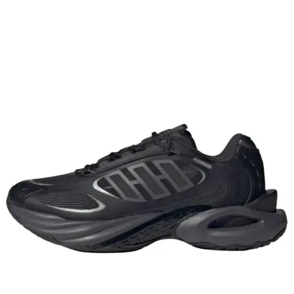 Adidas Climacool Vento 4.0 Sneakers - Black/silver