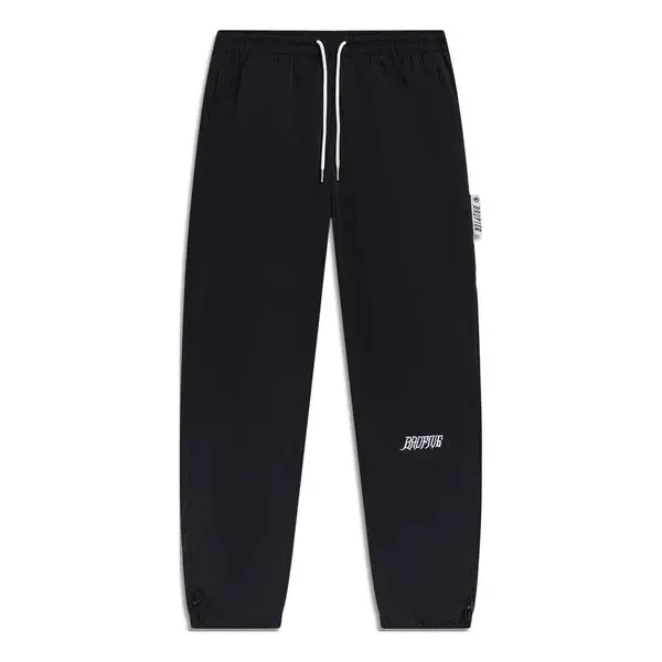 LI-NING Badfive Embroidered Logo Straight Pants - Black/white