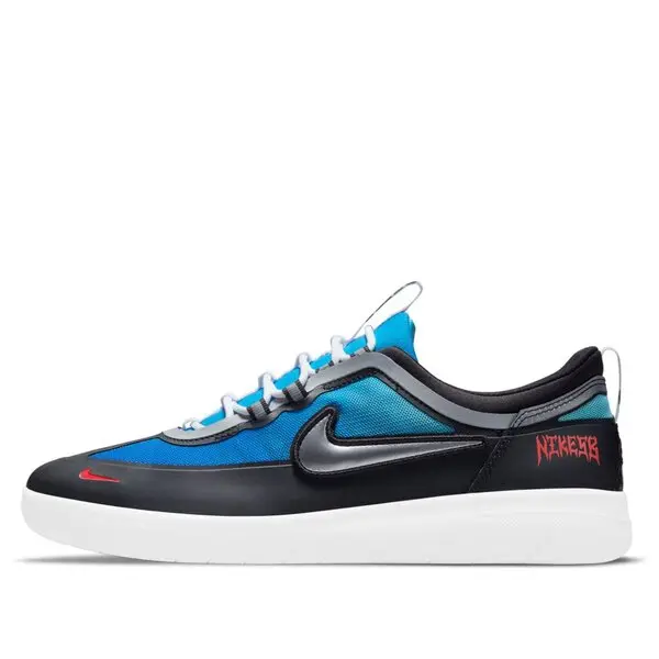 Nike Nyjah Free 2 Premium Sneakers