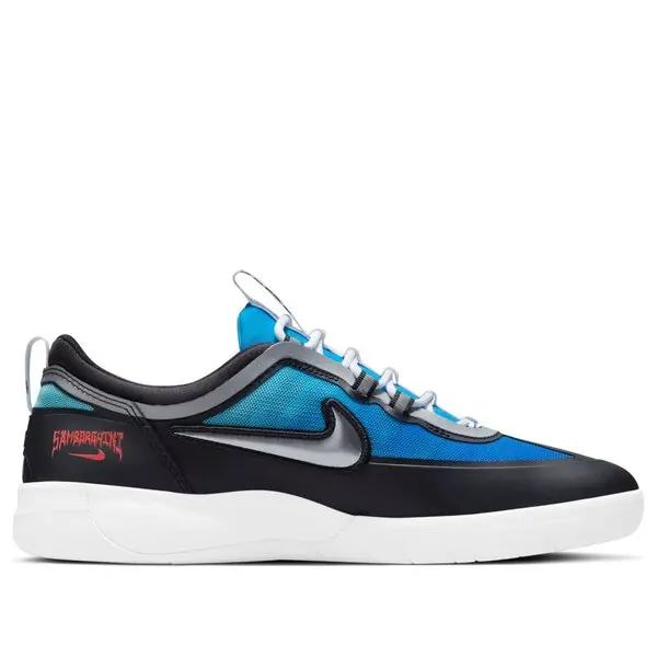 Nike Nyjah Free 2 Premium Sneakers