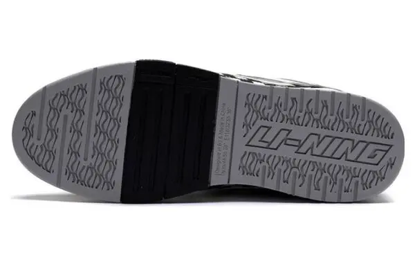 LI-NING Superwave Golden Sneakers - Black/white
