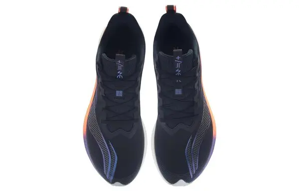LI-NING Dark Horse 5 Pro Sneakers