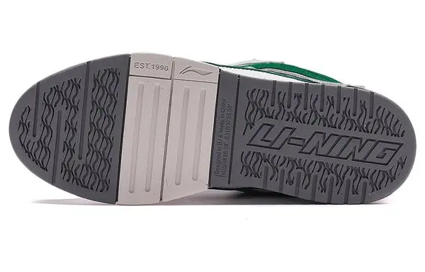 LI-NING Superwave Golden Sneakers - White/green