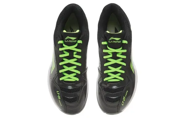 LI-NING Leiting Training Sneakers