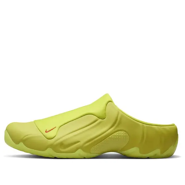 Nike Clogposite Mules - Yellow