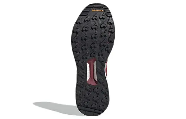 Adidas Human Made X Country Free Hiker Sneakers