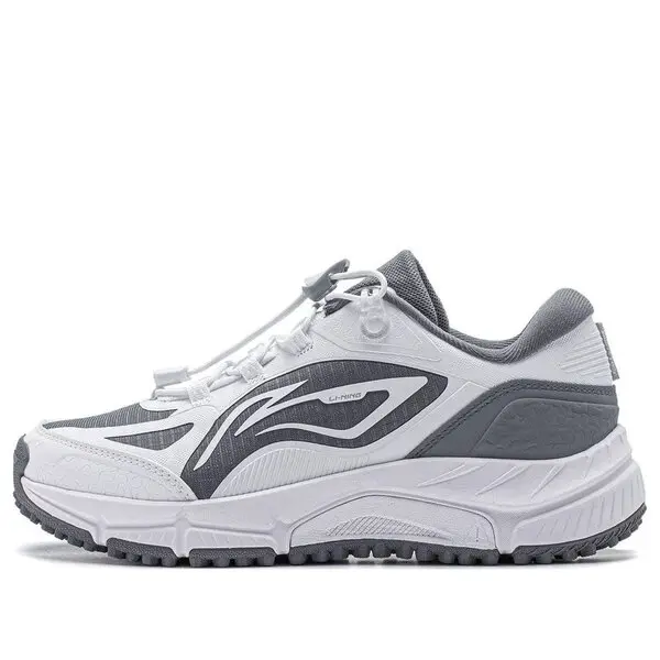 LI-NING Yijie Lite V2 Sneakers - White/grey