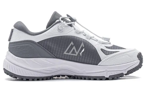 LI-NING Yijie Lite V2 Sneakers - White/grey