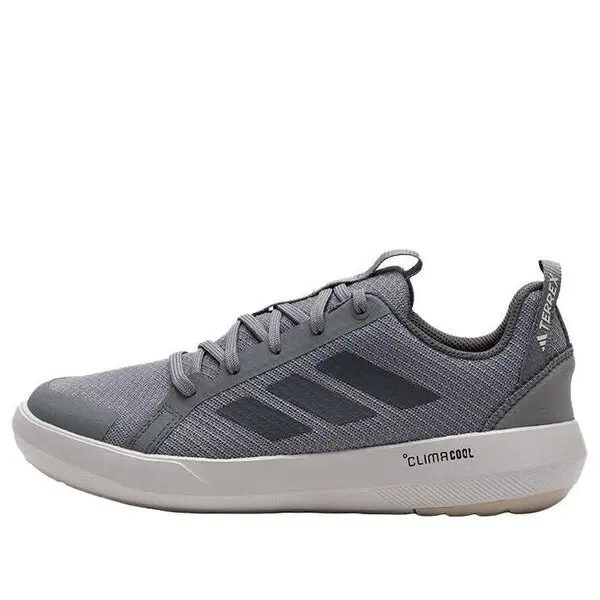 Adidas Boat Lace Climacool Sneakers - Grey/white