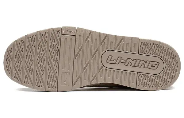 LI-NING 001 Btc Prm Sneakers