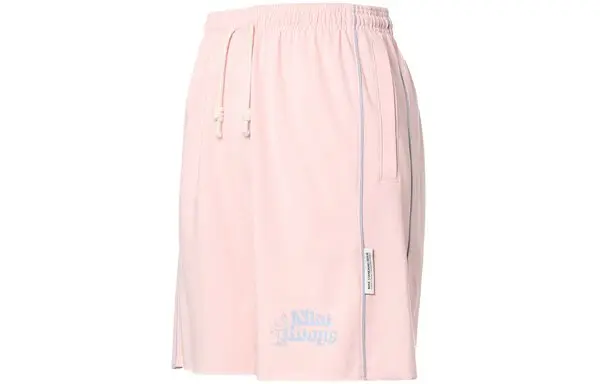 Nike Standard Issue Printing Logo Straight Shorts