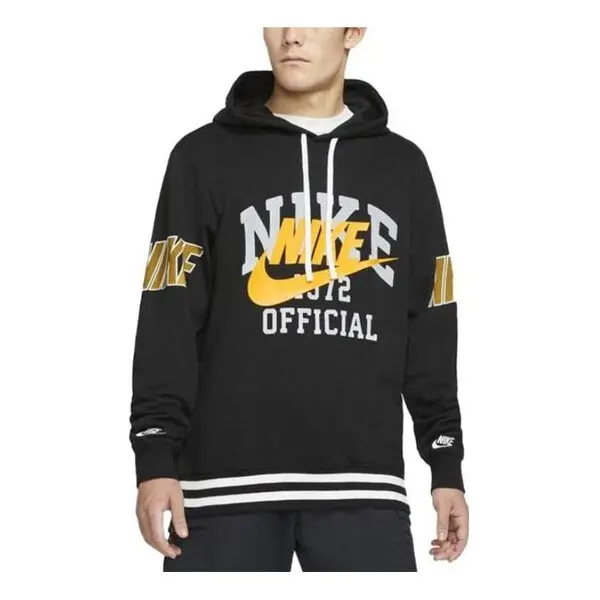 Nike Large Front Logo Hoodie