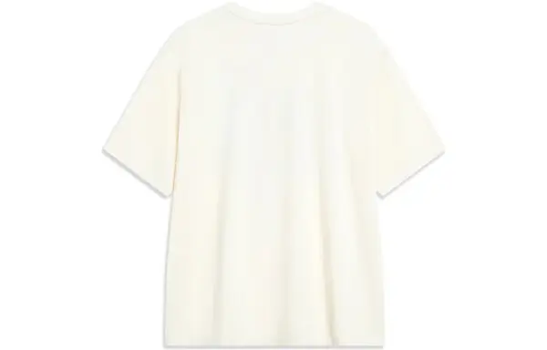 LI-NING Anything Is Possible Logo T-shirt 'beige Red