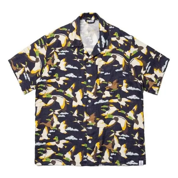 HUMAN MADE Tiger Gauze Aloha Shirt