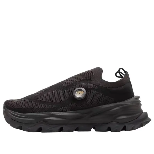 PUMA X Heliot Emil Fast-trac Nitro 3 Sneakers