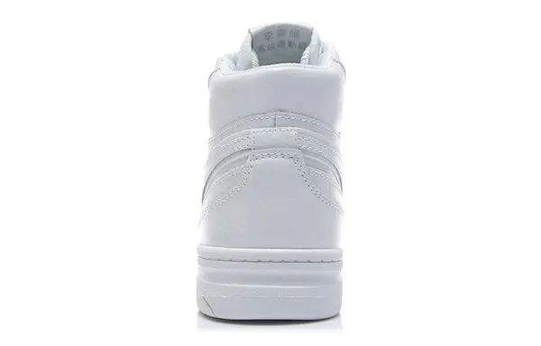 LI-NING 937 Deluxe Hi Top Sneakers
