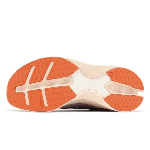 On Cloudeclipse Sneakers