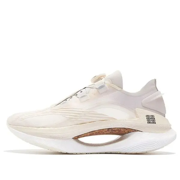 LI-NING Essential Sneakers - White/grey