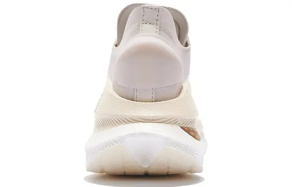 LI-NING Essential Sneakers - White/grey