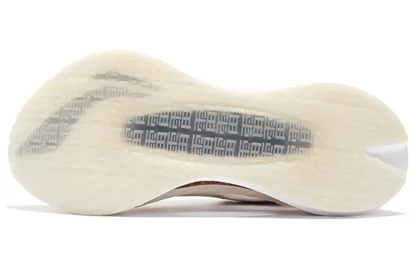 LI-NING Essential Sneakers - White/grey