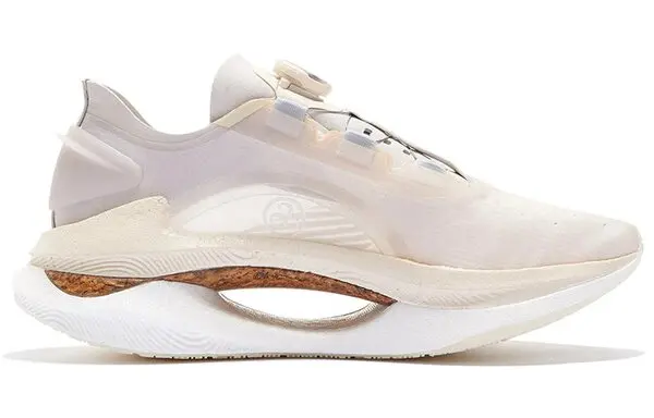 LI-NING Essential Sneakers - White/grey