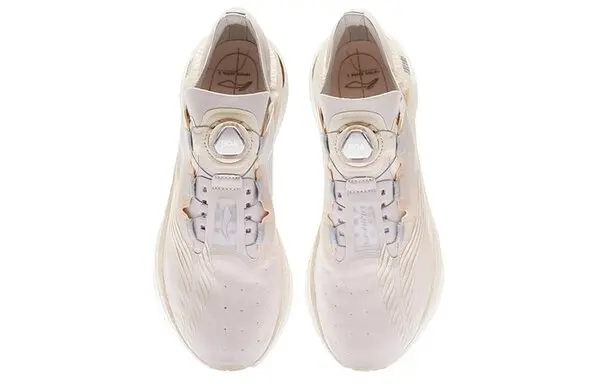 LI-NING Essential Sneakers - White/grey
