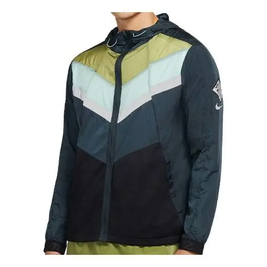 Nike Windrunner Wild Run Jacket