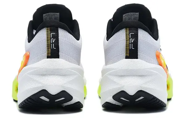 LI-NING Furious Rider 7 Pro Sneakers
