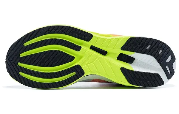 LI-NING Furious Rider 7 Pro Sneakers