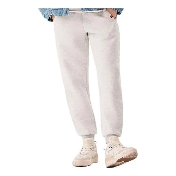 LI-NING Lifestyle Essential Joggers - White