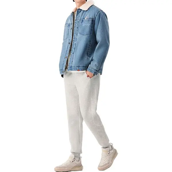 LI-NING Lifestyle Essential Joggers