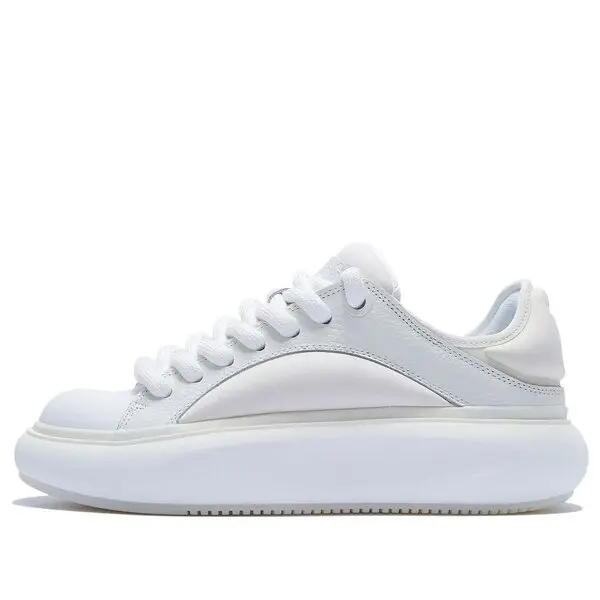 LI-NING Yunyou C4d Sneakers - White/beige