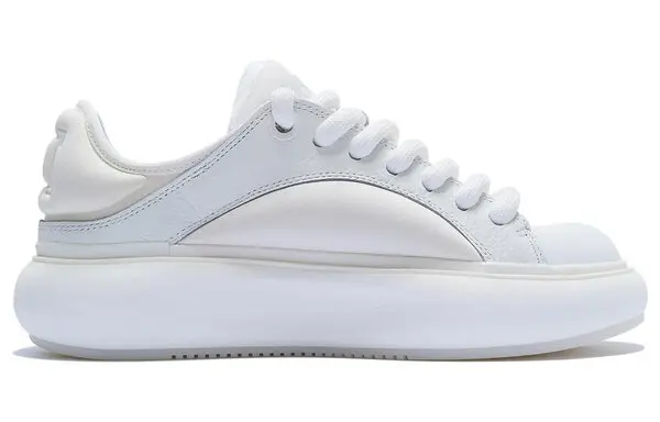 LI-NING Yunyou C4d Sneakers - White/beige