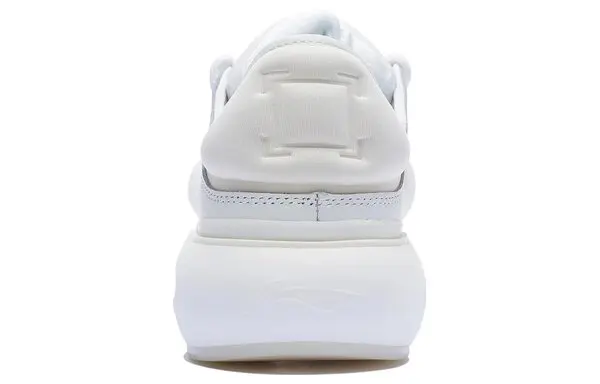 LI-NING Yunyou C4d Sneakers - White/beige