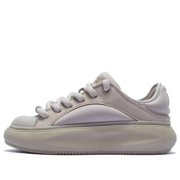 LI-NING Yunyou C4d Sneakers - Grey/beige