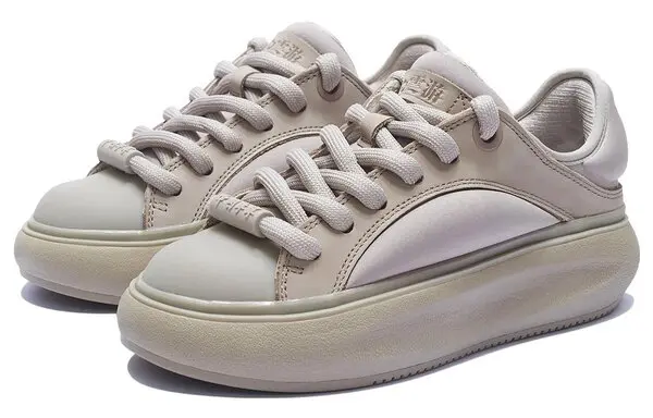 LI-NING Yunyou C4d Sneakers - Grey/beige