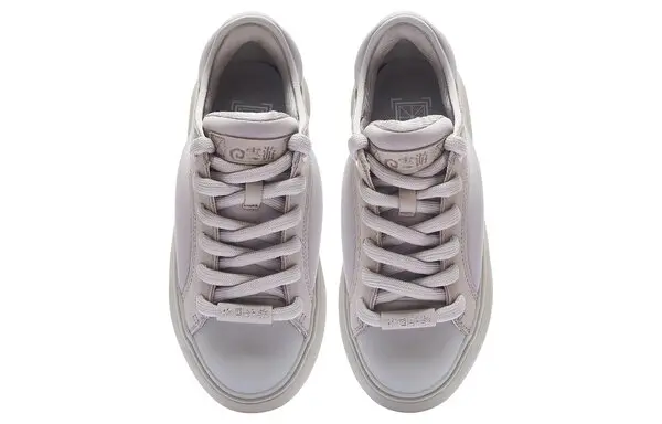 LI-NING Yunyou C4d Sneakers - Grey/beige