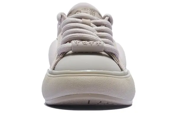 LI-NING Yunyou C4d Sneakers - Grey/beige