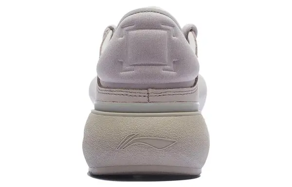 LI-NING Yunyou C4d Sneakers - Grey/beige
