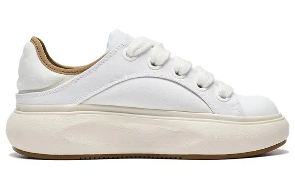 LI-NING Yunyou C4d "cream White" Sneakers - White/beige