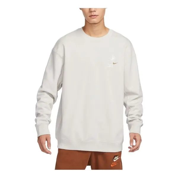 Nike Small Logo Sweatshirt - Light Grey