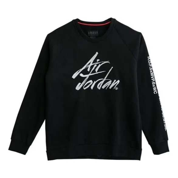 JORDAN Sportswear Fleece Pullover
