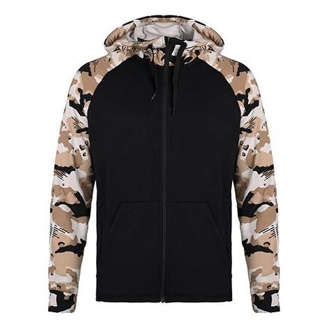 Nike Camouflage Splicing Hooded Jacket