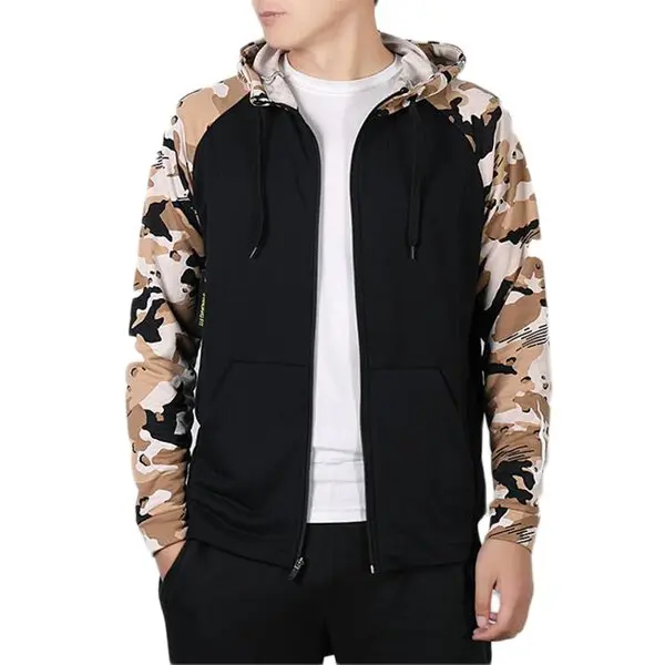 Nike Camouflage Splicing Hooded Jacket