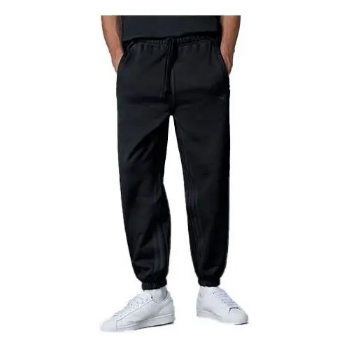 Adidas Originals Logo Track Pants - Default Color